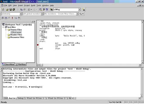 Windows汇编语言开发环境windows Asm编译 Csdn博客 Windows汇编语言开发环境windows Asm编译 Csdn博客