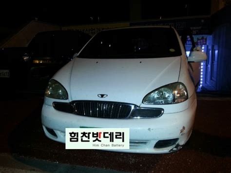 창원밧데리 레조 배터리 교제작업 Gb60r자동차밧데리힘찬밧데리창원밧데리마산밧데리진해밧데리김해장유 네이버 블로그