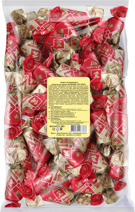 Конфеты Рот Фронт Батончики фасованные 1 кг купить с доставкой по