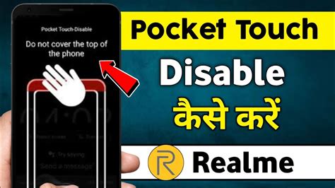 How To Remove Pocket Touch Disable Realme Pocket Mistouch Prevention Off Kaise Kare Realme