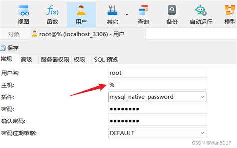 Linuxopeneuler部署springboot前后端分离项目（nginx负载均衡）