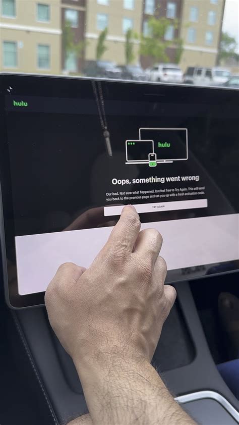 Hulu App Error R Modely