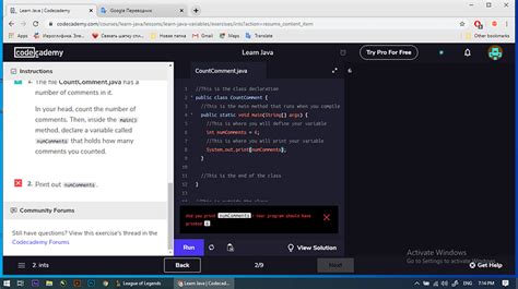 Faq Learn Java Variables Ints Java Faq Codecademy Forums