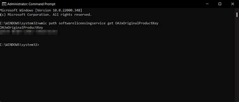 How Do I Find Windows Server 2019 Product Key [3 Methods] Easeus