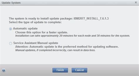 Software Upgrade Test Utility Software Upgrade Test Utility