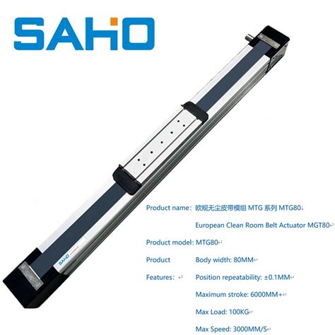 Linear Module Ball Screw Guide Rail Built In Actuator For Smt Machine Linear Actuator And