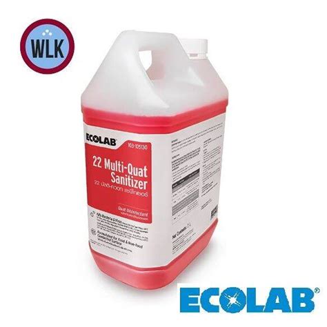 ส่งทันที 22 Multi Quat Sanitizer 2 0 Lt ชนิดเข้มข้น Th