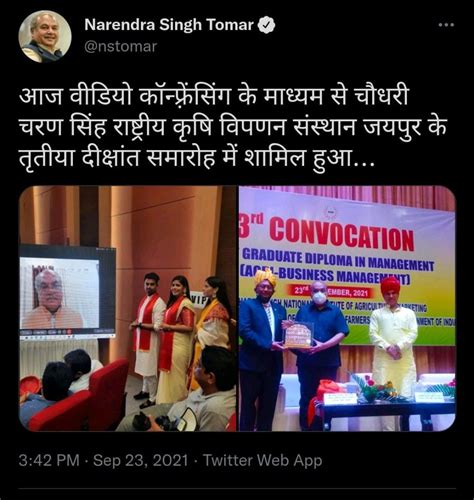 Asit Kumar Posted On Linkedin