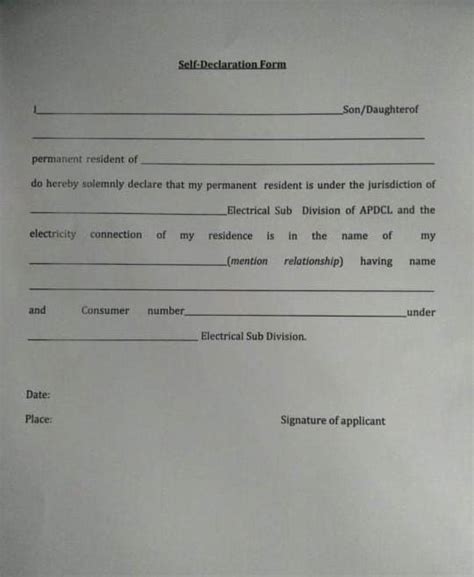 Apdcl Bill Download Assam Job Alert