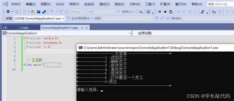 C C 分多文件C语言C 如何将一个复杂的程序分成多文件项目 头文件设置共享全局变量 c 多个文件共享变量 CSDN博客