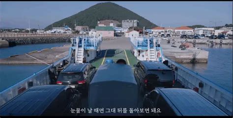 임영웅 X 우리들의블루스 제가제일좋아하는곡 팬플러스 커뮤니티