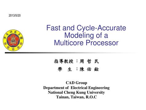 Ppt Fast And Cycle Accurate Modeling Of A Multicore Processor