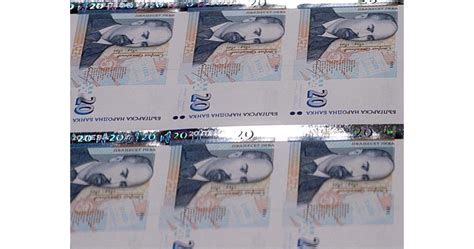 Минималната работна заплата остава 240 лева