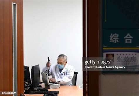 First Affiliated Hospital Of Zhengzhou University Photos And Premium