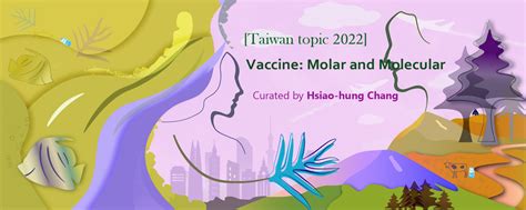 Diffractive Immunity Remember The Future For Me Chun Mei Chuang