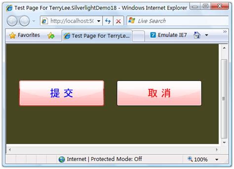 一步一步学silverlight 2系列（8）：使用样式封装控件观感 阿里云开发者社区