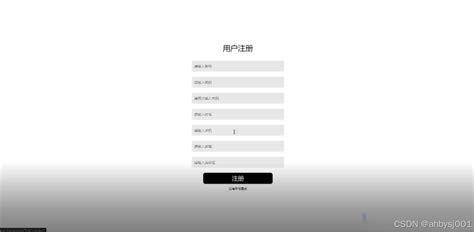 Javaphpnodejspython医院信管系统【2024年毕设】 Csdn博客