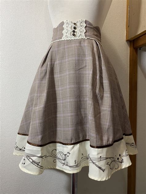 Axes Femme Brown Plaid Skirt W Musical Notes Embroidery And Buttons