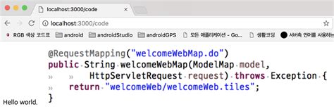 github sknrchoi nodejs tutorial nodejs theory and practice