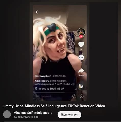 Create Meme Cosplay Mindless Self Indulgence Mindless Self