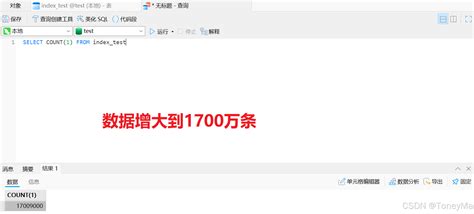 mysql8索引：自动优化最左匹配原则。 mysql8最左匹配优化 csdn博客