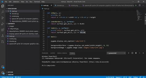 Visual Studio Code Java Input Workingkse