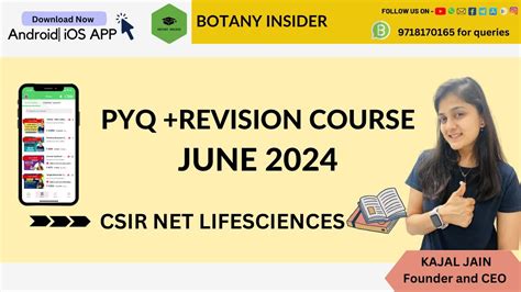 Pyq And Revision Course Csir Net Lifesciences June 2024 Ii