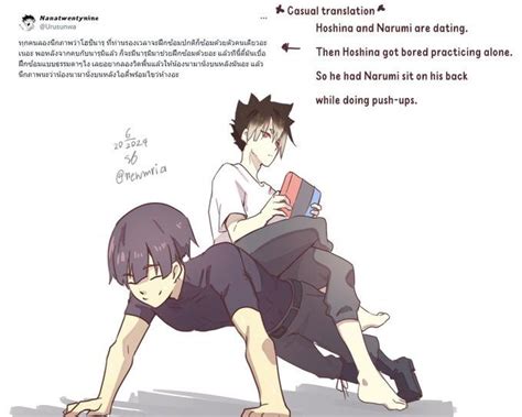 Ghim Của Candy Trên Kaijuu 8 Quái Vật