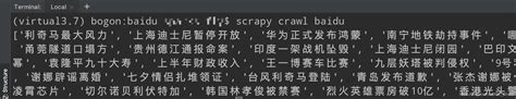 xpath常用语法总结及应用 xpath 语法大全 csdn博客