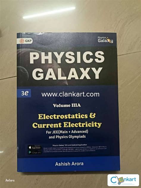 Buy Physics Galaxy Books By Ashish Arora For Jee Mains Advanced