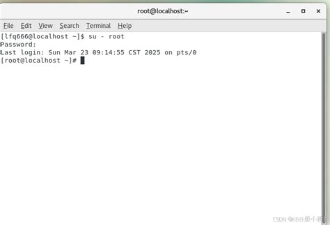 如何用root用户授权普通用户提权root用户给普通用户授权 Csdn博客