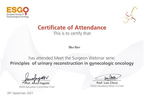 Д р Илко Илиев акушер гинеколог Онкогинеколог