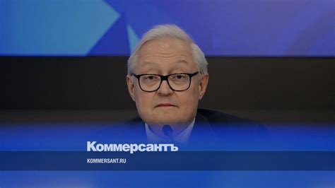 Ядерная доктрина РФ что это такое и как она изменится
