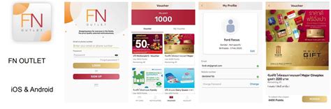 ผลงาน Uxui Design หน้าเว็บไซต์ และแอพพลิเคชั่นบนมือถือ Iosandroid