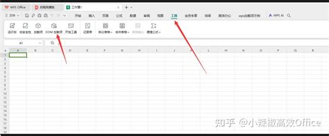 Wps Office安装第三方插件加载项addin但过段时间显示不出来或被禁用或屏蔽的解决办法 知乎