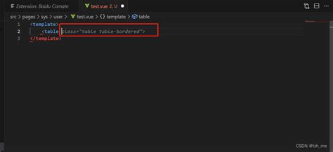 百度ai代码辅助工具baidu comate初体验 百度comate怎么免费 csdn博客