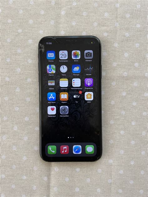 Iphone 10 XR