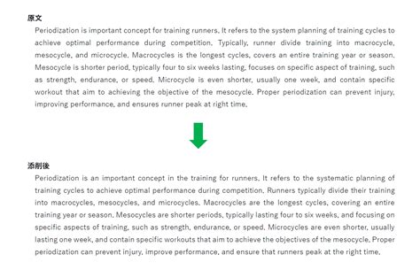 translation and proofreading mau lingua