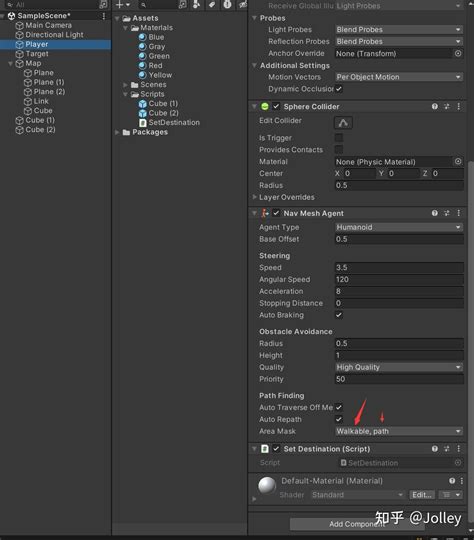 Unity Ai Navigation自动寻路 知乎