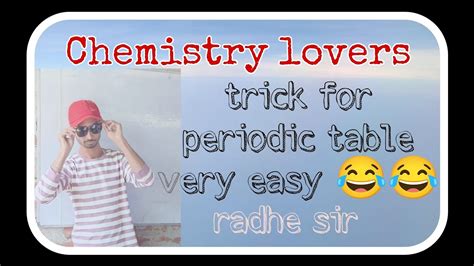 Periodic Table Learning Tricks Period Table Kasa Yaad Kara YouTube