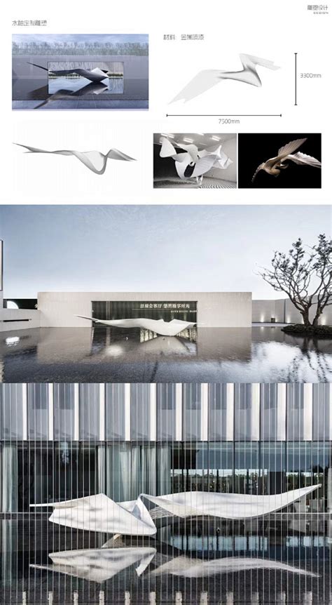 奥园 · 誉景澜庭 雕塑以昆曲舞台上表演者挥舞的水袖为灵感，通过白色塑造典雅、灵动之感。