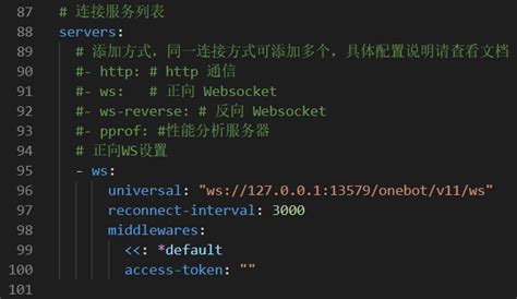 GitHub zhulinyv NJS 基于 NoneBot 的 QQ 机器人脑积水