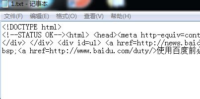 Curl学习日记 在Windows CMD命令行中使用Curl cmd curl CSDN博客