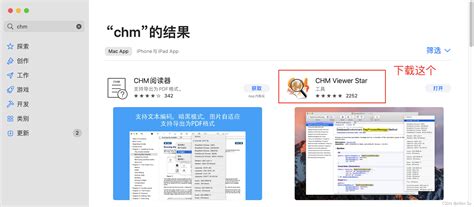 w3school 离线手册最新版下载 w3cschool离线手册 csdn博客