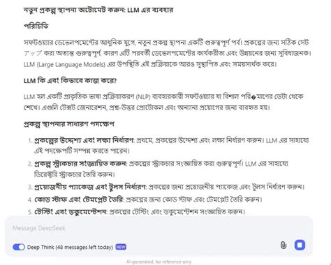 mohammad abir abbas on linkedin gave the opensource llm deepseekcoder