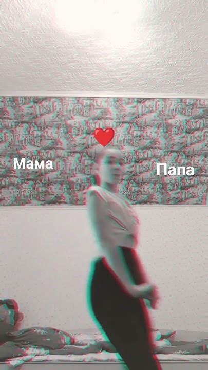 я маму и папу люблю одинакого 🧡💖 🧡💞💗 ‍🔥💟💓 - YouTube