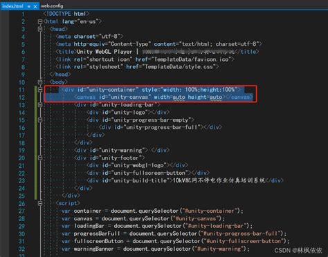 Unity Webgl开发日记the File Is Corrupt Or Compression Was Misconfigu Csdn博客