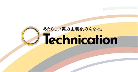 Oracle Java Silver資格とは？勉強法について 株式会社テクニケーション