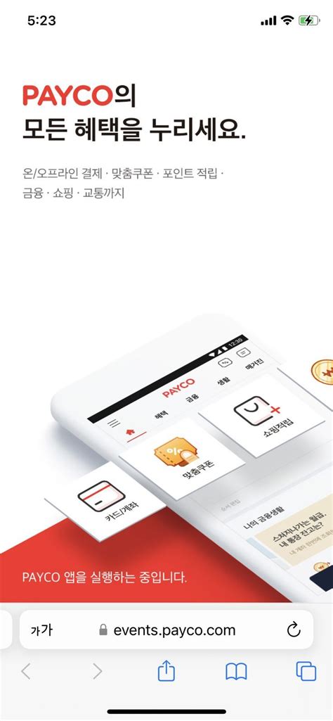 UX UI에 있는 cm님의 핀