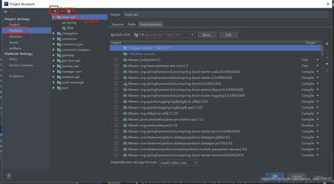 springboot yml文件不是绿色叶子图标 困扰很久最终解决 创建的yaml文件不是叶子标致的 csdn博客
